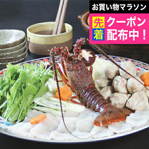 ※写真はイメージとなります。 ■他商品と同時購入不可商品となります。 　他商品購入時は注文を分けて購入手続きして下さい。 ■ご注文からお届けに7日前後かかります。 ■沖縄・離島はお届け出来ません。 ■熨斗は短冊のみ対応。 ■長期不在・住所不...