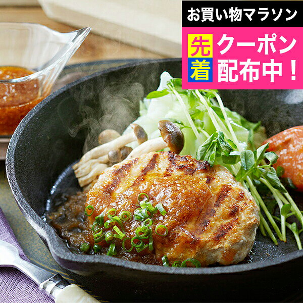 ※写真はイメージとなります。 ■他商品と同時購入不可商品となります。 　他商品購入時は注文を分けて購入手続きして下さい。 ■ご注文からお届けに7日前後かかります。 ■沖縄・離島はお届け出来ません。 ■熨斗は短冊のみ対応。 ■長期不在・住所不...