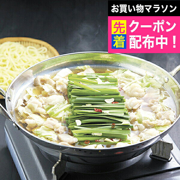※写真はイメージとなります。 ■他商品と同時購入不可商品となります。 　他商品購入時は注文を分けて購入手続きして下さい。 ■ご注文からお届けに7日前後かかります。 ■沖縄・離島はお届け出来ません。 ■熨斗は短冊のみ対応。 ■長期不在・住所不...