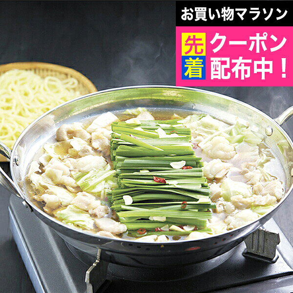 ※写真はイメージとなります。 ■他商品と同時購入不可商品となります。 　他商品購入時は注文を分けて購入手続きして下さい。 ■ご注文からお届けに7日前後かかります。 ■沖縄・離島はお届け出来ません。 ■熨斗は短冊のみ対応。 ■長期不在・住所不...