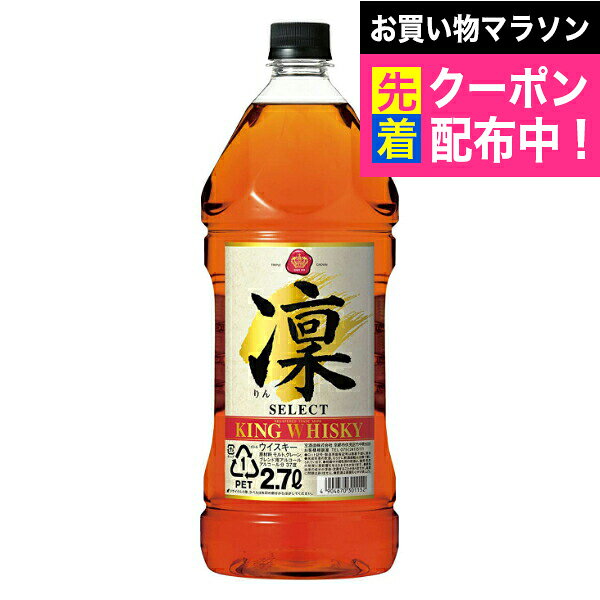 パッケージや商品リニューアルによる新旧指定不可。 ラベルのデザインが掲載の画像と異なる場合がございます。 画像違いの交換はお受けいたしかねます。 同梱不可商品となります。 送料無料対象地域外で同じ商品を複数個、または他の商品をご注文時は注文...