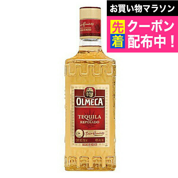 パッケージや商品リニューアルによる新旧指定不可。 ラベルのデザインが掲載の画像と異なる場合がございます。 画像違いの交換はお受けいたしかねます。 輸入販売 ペルノリカール 度数 35度 12本まで1個口です。 12本以上または他の商品を購入...