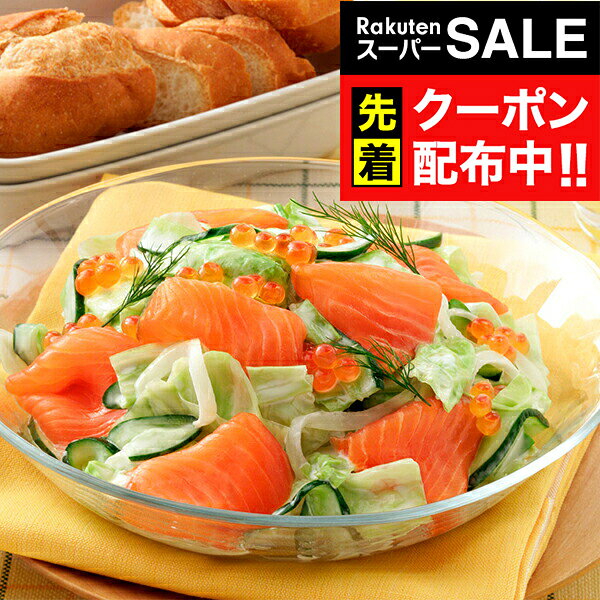 ■他商品と同時購入不可商品となります。 　他商品購入時は注文を分けて購入手続きして下さい。 ■ご注文からお届けに7日前後かかります。 ■沖縄・離島はお届け出来ません。 ■熨斗は短冊のみ対応。 ■長期不在・住所不明により商品が返送された場合の...