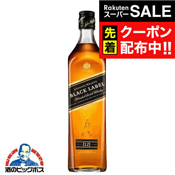 パッケージや商品リニューアルによる新旧指定不可。 ラベルのデザインが掲載の画像と異なる場合がございます。 画像違いの交換はお受けいたしかねます。 輸入製造販売 キリンビール 度数 40度 種類 ブレンデッド 12本まで1個口です。 12本以...