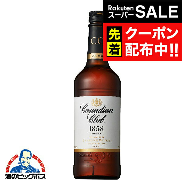 パッケージや商品リニューアルによる新旧指定不可。 ラベルのデザインが掲載の画像と異なる場合がございます。 画像違いの交換はお受けいたしかねます。 同梱不可商品となります。 送料無料対象地域外で同じ商品を複数個、または他の商品をご注文時は注文...
