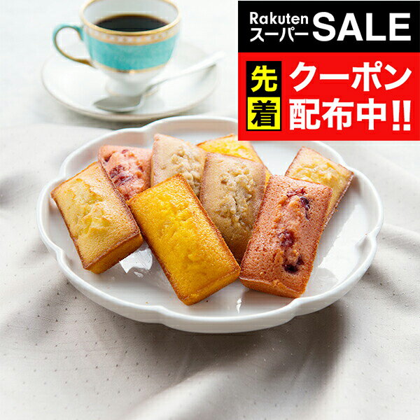 ※写真はイメージとなります。 ■他商品と同時購入不可商品となります。 　他商品購入時は注文を分けて購入手続きして下さい。 ■ご注文からお届けに7日前後かかります。 ■沖縄・離島はお届け出来ません。 ■熨斗は短冊のみ対応。 ■長期不在・住所不...