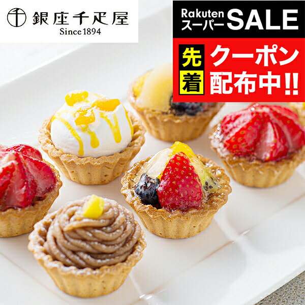 ※写真はイメージとなります。 ■他商品と同時購入不可商品となります。 　他商品購入時は注文を分けて購入手続きして下さい。 ■ご注文からお届けに7日前後かかります。 ■沖縄・離島はお届け出来ません。 ■熨斗は短冊のみ対応。 ■長期不在・住所不...