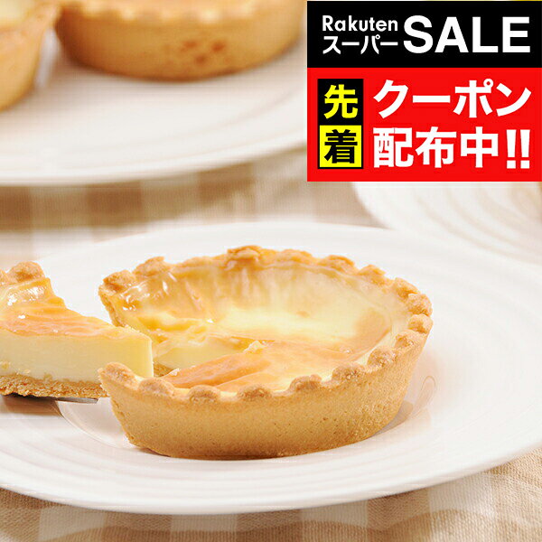 ※写真はイメージとなります。 ■他商品と同時購入不可商品となります。 　他商品購入時は注文を分けて購入手続きして下さい。 ■ご注文からお届けに7日前後かかります。 ■沖縄・離島はお届け出来ません。 ■熨斗は短冊のみ対応。 ■長期不在・住所不...