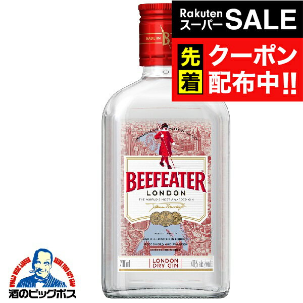 パッケージや商品リニューアルによる新旧指定不可。 ラベルのデザインが掲載の画像と異なる場合がございます。 画像違いの交換はお受けいたしかねます。 12本まで1個口です。 12本以上または他の商品を購入時は、注文確定後に送料が別途加算となりま...