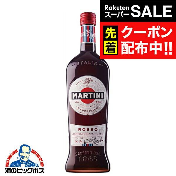 パッケージや商品リニューアルによる新旧指定不可。 ラベルのデザインが掲載の画像と異なる場合がございます。 画像違いの交換はお受けいたしかねます。 同梱不可商品となります。 送料無料対象地域外で同じ商品を複数個、または他の商品をご注文時は注文...