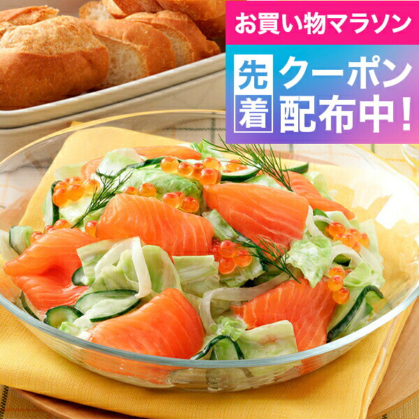 ■他商品と同時購入不可商品となります。 　他商品購入時は注文を分けて購入手続きして下さい。 ■ご注文からお届けに7日前後かかります。 ■沖縄・離島はお届け出来ません。 ■熨斗は短冊のみ対応。 ■長期不在・住所不明により商品が返送された場合の...