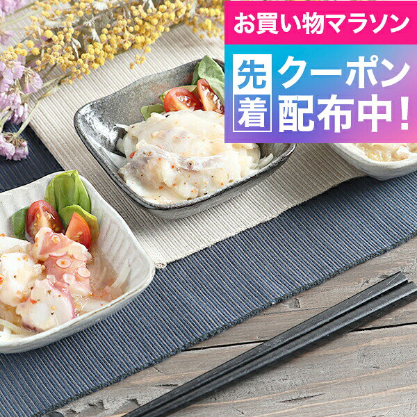 ※写真はイメージとなります。 ■他商品と同時購入不可商品となります。 　他商品購入時は注文を分けて購入手続きして下さい。 ■ご注文からお届けに7日前後かかります。 ■沖縄・離島はお届け出来ません。 ■熨斗は短冊のみ対応。 ■長期不在・住所不...