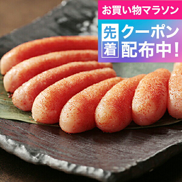 ※写真はイメージとなります。 ■他商品と同時購入不可商品となります。 　他商品購入時は注文を分けて購入手続きして下さい。 ■ご注文からお届けに7日前後かかります。 ■沖縄・離島はお届け出来ません。 ■熨斗は短冊のみ対応。 ■長期不在・住所不...
