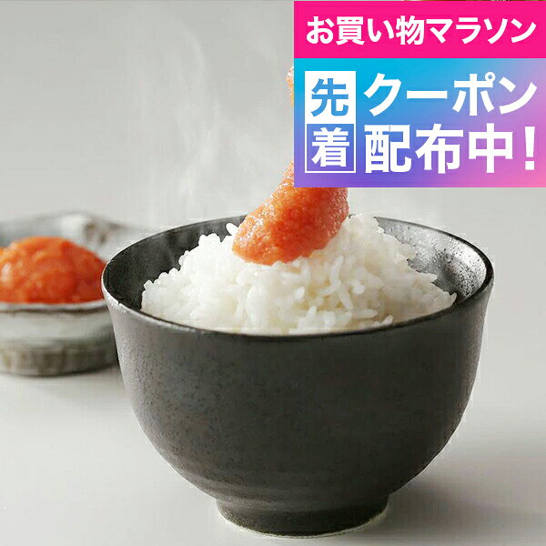 ※写真はイメージとなります。 ■他商品と同時購入不可商品となります。 　他商品購入時は注文を分けて購入手続きして下さい。 ■ご注文からお届けに7日前後かかります。 ■沖縄・離島はお届け出来ません。 ■熨斗は短冊のみ対応。 ■長期不在・住所不...