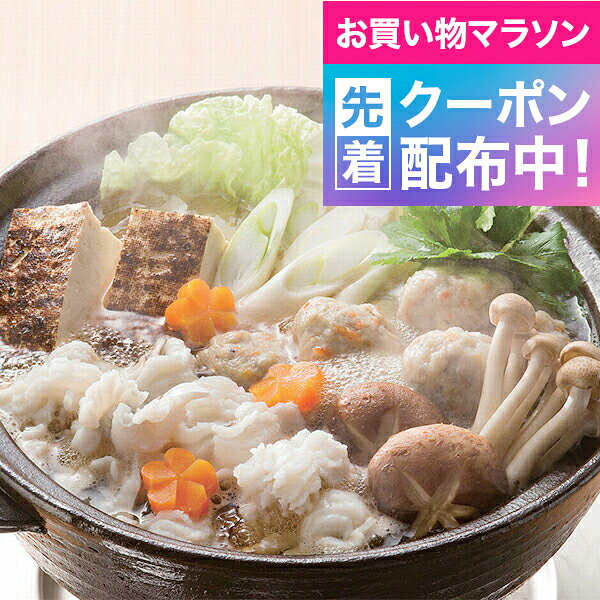※写真はイメージとなります。 ■他商品と同時購入不可商品となります。 　他商品購入時は注文を分けて購入手続きして下さい。 ■ご注文からお届けに7日前後かかります。 ■沖縄・離島はお届け出来ません。 ■熨斗は短冊のみ対応。 ■長期不在・住所不...