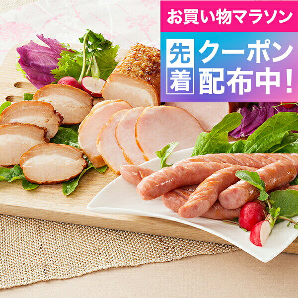 ※写真はイメージとなります。 ■他商品と同時購入不可商品となります。 　他商品購入時は注文を分けて購入手続きして下さい。 ■ご注文からお届けに7日前後かかります。 ■沖縄・離島はお届け出来ません。 ■熨斗は短冊のみ対応。 ■長期不在・住所不...