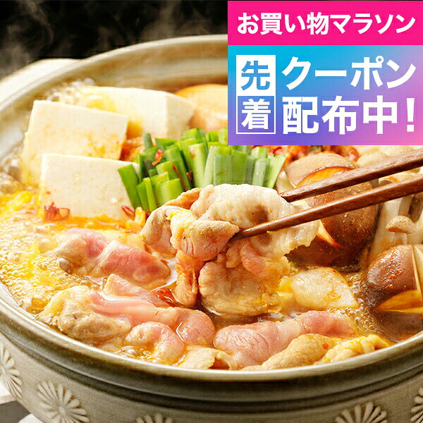 ※写真はイメージとなります。 ■他商品と同時購入不可商品となります。 　他商品購入時は注文を分けて購入手続きして下さい。 ■ご注文からお届けに7日前後かかります。 ■沖縄・離島はお届け出来ません。 ■熨斗は短冊のみ対応。 ■長期不在・住所不...