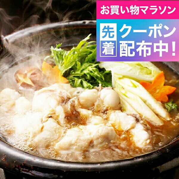 ※写真はイメージとなります。 ■他商品と同時購入不可商品となります。 　他商品購入時は注文を分けて購入手続きして下さい。 ■ご注文からお届けに7日前後かかります。 ■沖縄・離島はお届け出来ません。 ■熨斗は短冊のみ対応。 ■長期不在・住所不...