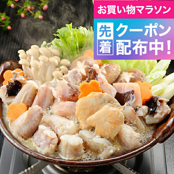 ※写真はイメージとなります。 ■他商品と同時購入不可商品となります。 　他商品購入時は注文を分けて購入手続きして下さい。 ■ご注文からお届けに7日前後かかります。 ■沖縄・離島はお届け出来ません。 ■熨斗は短冊のみ対応。 ■長期不在・住所不...