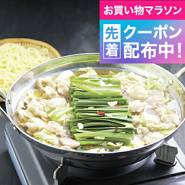 ※写真はイメージとなります。 ■他商品と同時購入不可商品となります。 　他商品購入時は注文を分けて購入手続きして下さい。 ■ご注文からお届けに7日前後かかります。 ■沖縄・離島はお届け出来ません。 ■熨斗は短冊のみ対応。 ■長期不在・住所不...