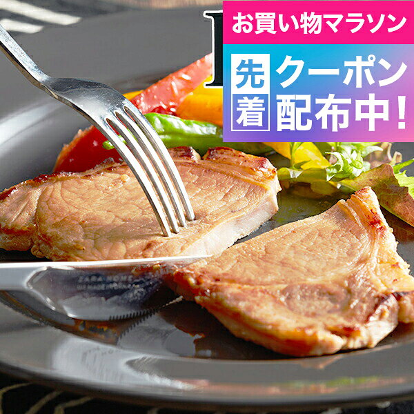 ※写真はイメージとなります。 ■他商品と同時購入不可商品となります。 　他商品購入時は注文を分けて購入手続きして下さい。 ■ご注文からお届けに7日前後かかります。 ■沖縄・離島はお届け出来ません。 ■熨斗は短冊のみ対応。 ■長期不在・住所不...