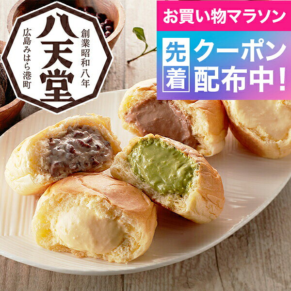※写真はイメージとなります。 ■他商品と同時購入不可商品となります。 　他商品購入時は注文を分けて購入手続きして下さい。 ■ご注文からお届けに7日前後かかります。 ■沖縄・離島はお届け出来ません。 ■熨斗は短冊のみ対応。 ■長期不在・住所不...