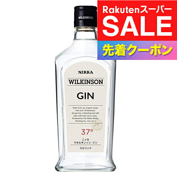 パッケージや商品リニューアルによる新旧指定不可。 ラベルのデザインが掲載の画像と異なる場合がございます。 画像違いの交換はお受けいたしかねます。 輸入販売 キリン 度数 37度 12本まで1個口です。 12本以上または他の商品を購入時は、注...