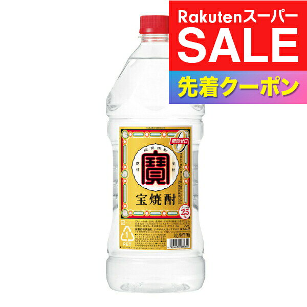 パッケージや商品リニューアルによる新旧指定不可。 ラベルのデザインが掲載の画像と異なる場合がございます。 画像違いの交換はお受けいたしかねます。 6本まで1個口です。 6本以上または他の商品を購入時は、注文確定後に送料が別途加算となります。...