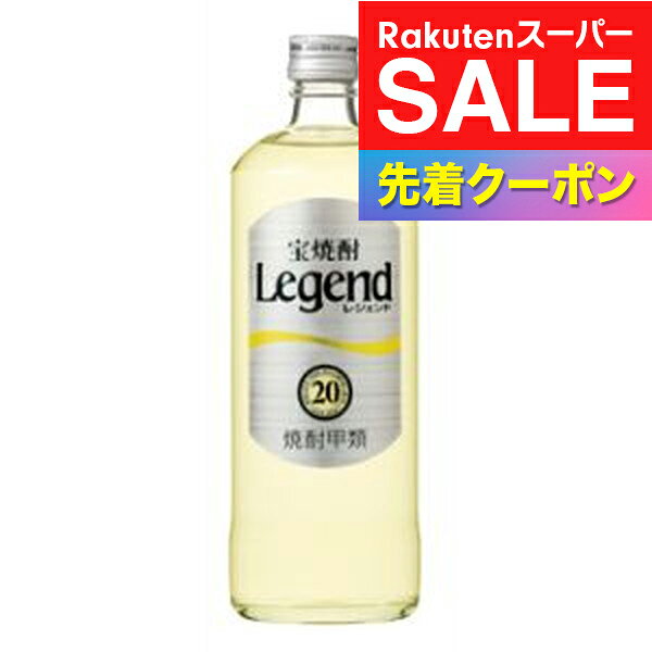 パッケージや商品リニューアルによる新旧指定不可。 ラベルのデザインが掲載の画像と異なる場合がございます。 画像違いの交換はお受けいたしかねます。 12本まで1個口です。 12本以上または他の商品を購入時は、注文確定後に送料が別途加算となりま...