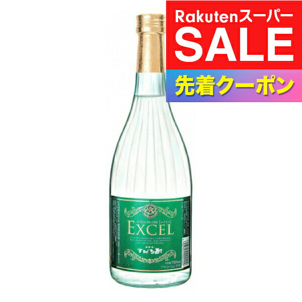 パッケージや商品リニューアルによる新旧指定不可。 ラベルのデザインが掲載の画像と異なる場合がございます。 画像違いの交換はお受けいたしかねます。 内容量 720ml アルコール度数 20度 原材料 焼酎甲類　すだち果汁（徳島県） 製造元 日...