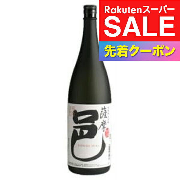 パッケージや商品リニューアルによる新旧指定不可。 ラベルのデザインが掲載の画像と異なる場合がございます。 画像違いの交換はお受けいたしかねます。 製造販売 岩川醸造 蔵元所在地 鹿児島県曽於市大隅町岩川65576 種別 芋焼酎 度数 25度...