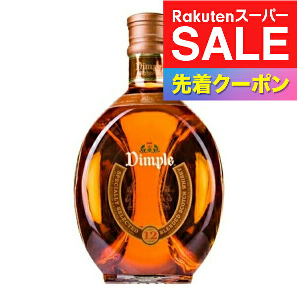 輸入製造販売 並行輸入品 度数 40度 種類 ブレンデッド 12本まで1個口です。 12本以上または他の商品を購入時は、注文確定後に送料が別途加算となります。 ヘイグ社の名声を特に高めたウイスキーです。 ローランドモルトであるグレンキンチー...