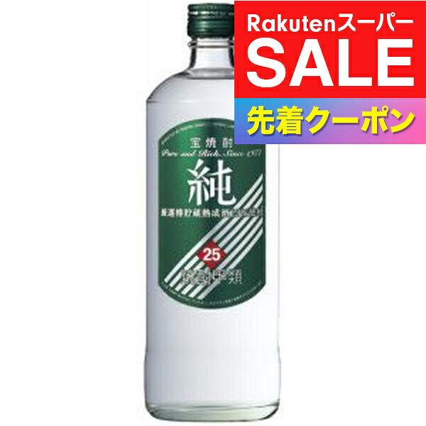 パッケージや商品リニューアルによる新旧指定不可。 ラベルのデザインが掲載の画像と異なる場合がございます。 画像違いの交換はお受けいたしかねます。 12本まで1個口です。 12本以上または他の商品を購入時は、注文確定後に送料が別途加算となりま...