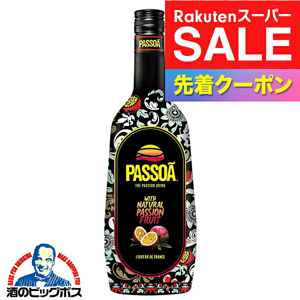 パッケージや商品リニューアルによる新旧指定不可。 ラベルのデザインが掲載の画像と異なる場合がございます。 画像違いの交換はお受けいたしかねます。 【1個口の同梱可能数量】 350mlの缶は2ケースまで。 500mlの缶は1ケースまで。 50...