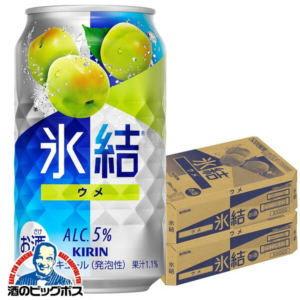 パッケージや商品リニューアルによる新旧指定不可。 ラベルのデザインが掲載の画像と異なる場合がございます。 画像違いの交換はお受けいたしかねます。 ■北海道・九州・四国の配送は1個口毎にプラス400円かかります。 ■離島・沖縄への配送には1個...