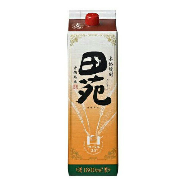 パッケージや商品リニューアルによる新旧指定不可。 ラベルのデザインが掲載の画像と異なる場合がございます。 画像違いの交換はお受けいたしかねます。 製造販売 田苑酒造株式会社 蔵元所在地 鹿児島県薩摩川内市樋脇町塔之原11356番地1 種別 ...