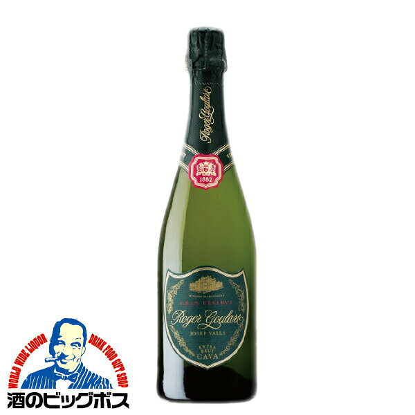 パッケージや商品リニューアルによる新旧指定不可。 ラベルのデザインが掲載の画像と異なる場合がございます。 画像違いの交換はお受けいたしかねます。 12本まで1個口です。 12本以上または他の商品を購入時は、注文確定後に送料が別途加算となりま...