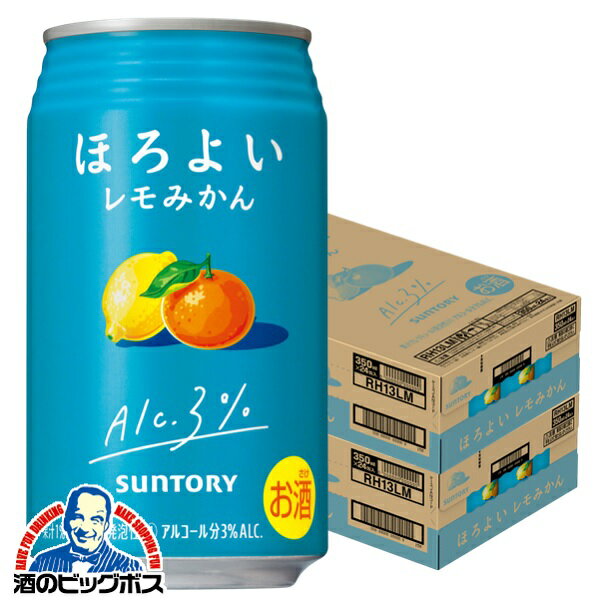 パッケージや商品リニューアルによる新旧指定不可。 ラベルのデザインが掲載の画像と異なる場合がございます。 画像違いの交換はお受けいたしかねます。 ■北海道・九州・四国の配送は1個口毎にプラス400円かかります。 ■離島・沖縄への配送には1個...