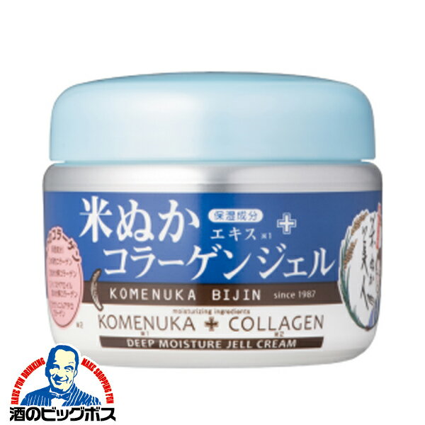 【商品説明】 洗顔後はこれ1つでしっとり・ぷるぷる！ 化粧水・美容液・乳液・クリームの4つの機能がひとつになりました。 4種のコラーゲン・ヒアルロン酸を配合したうるおいたっぷりのジェルクリームが、肌にしっとりなじんで角層を満たします。肌の乾...