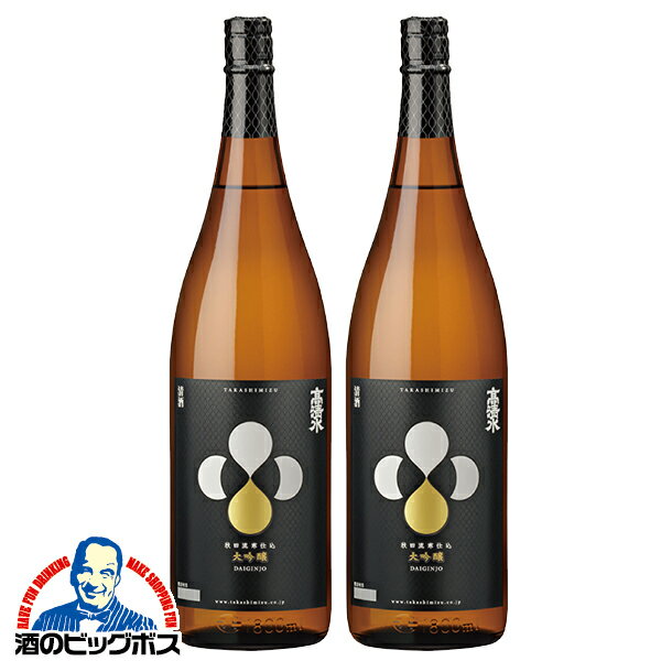 パッケージや商品リニューアルによる新旧指定不可。 ラベルのデザインが掲載の画像と異なる場合がございます。 画像違いの交換はお受けいたしかねます。 ■北海道・九州・四国の配送は1個口毎にプラス400円かかります。 ■離島・沖縄への配送には1個...