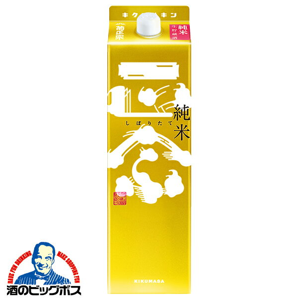 【1個口の同梱可能数量】 350mlの缶は2ケースまで。 500mlの缶は1ケースまで。 500ml、2Lのペットボトルは1ケースまで。 750mlの瓶は12本まで。1.8Lの瓶は6本まで。 ※送料無料商品との同梱は全て不可 【商品説明】 ...