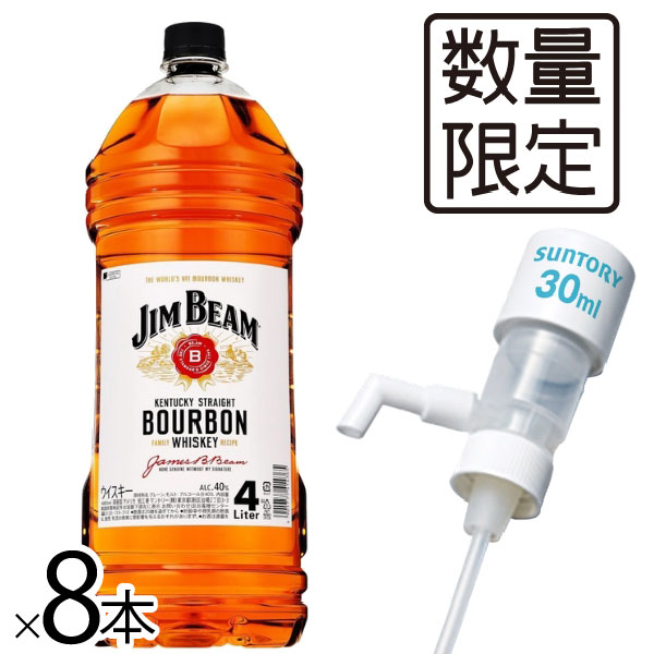 パッケージや商品リニューアルによる新旧指定不可。 ラベルのデザインが掲載の画像と異なる場合がございます。 画像違いの交換はお受けいたしかねます。 ■北海道・九州・四国の配送は1個口毎にプラス400円かかります。 ■離島・沖縄への配送には1個...