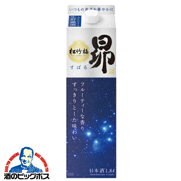 パッケージや商品リニューアルによる新旧指定不可。 ラベルのデザインが掲載の画像と異なる場合がございます。 画像違いの交換はお受けいたしかねます。 【1個口の同梱可能数量】 350mlの缶は2ケースまで。 500mlの缶は1ケースまで。 50...