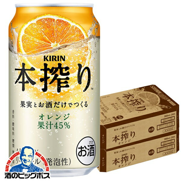 パッケージや商品リニューアルによる新旧指定不可。 ラベルのデザインが掲載の画像と異なる場合がございます。 画像違いの交換はお受けいたしかねます。 ■北海道・九州・四国の配送は1個口毎にプラス400円かかります。 ■離島・沖縄への配送には1個...
