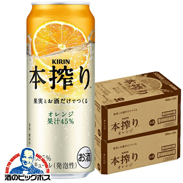 パッケージや商品リニューアルによる新旧指定不可。 ラベルのデザインが掲載の画像と異なる場合がございます。 画像違いの交換はお受けいたしかねます。 ■北海道・九州・四国の配送は1個口毎にプラス400円かかります。 ■離島・沖縄への配送には1個...