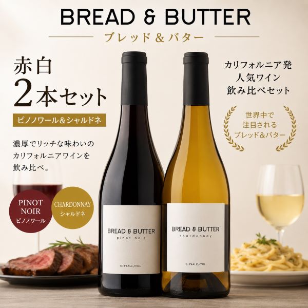 パッケージや商品リニューアルによる新旧指定不可。 ラベルのデザインが掲載の画像と異なる場合がございます。 画像違いの交換はお受けいたしかねます。 ■北海道・九州・四国の配送は1個口毎にプラス400円かかります。 ■離島・沖縄への配送には1個...