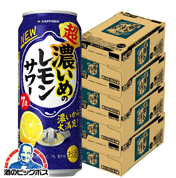 パッケージや商品リニューアルによる新旧指定不可。 ラベルのデザインが掲載の画像と異なる場合がございます。 画像違いの交換はお受けいたしかねます。 ■北海道・九州・四国の配送は1個口毎にプラス400円かかります。 ■離島・沖縄への配送には1個...