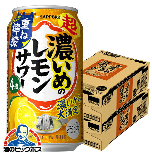 パッケージや商品リニューアルによる新旧指定不可。 ラベルのデザインが掲載の画像と異なる場合がございます。 画像違いの交換はお受けいたしかねます。 【注意事項】 こちらの商品は別倉庫出荷商品のため、下記は内容はお受け出来ません。 ●沖縄・離島...