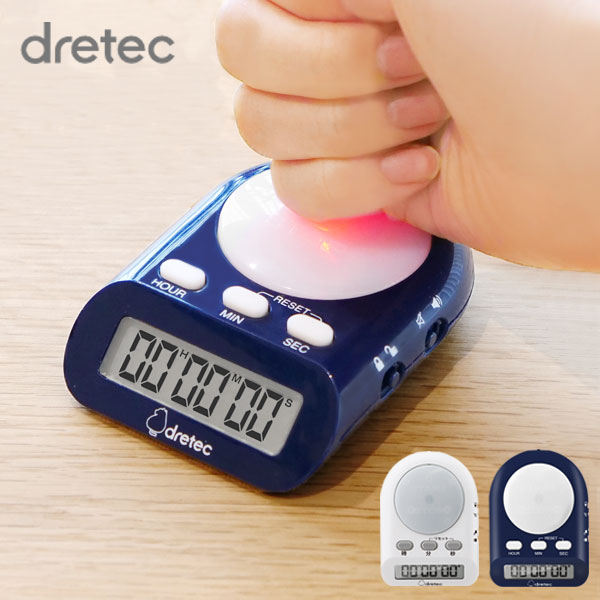 【写真付きレビュー】【ポイント5倍11日まで！】dretec 学習タイマー 勉強タイマー タイマー 勉強 かわいい 人気 デジタル 学習 ドリテック 時計機能付き 抗菌 タイムラプス ...