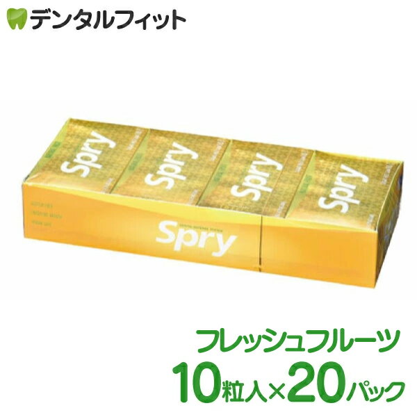 【原材料名】 甘味料（キシリトール）、ガムベース、香料、グリセリン、増粘剤（アラビアガム）、乳化剤、着色料（炭酸カルシウム）、光沢剤 【内容量】 200粒 【原産国名】中国 【製造メーカー】アメリカ ※こちらの商品は米国メーカーより直輸入し...